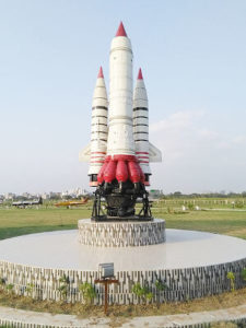 Bangladesh Air Force (BAF) Museum: Biman Bahini Jadughor Dhaka